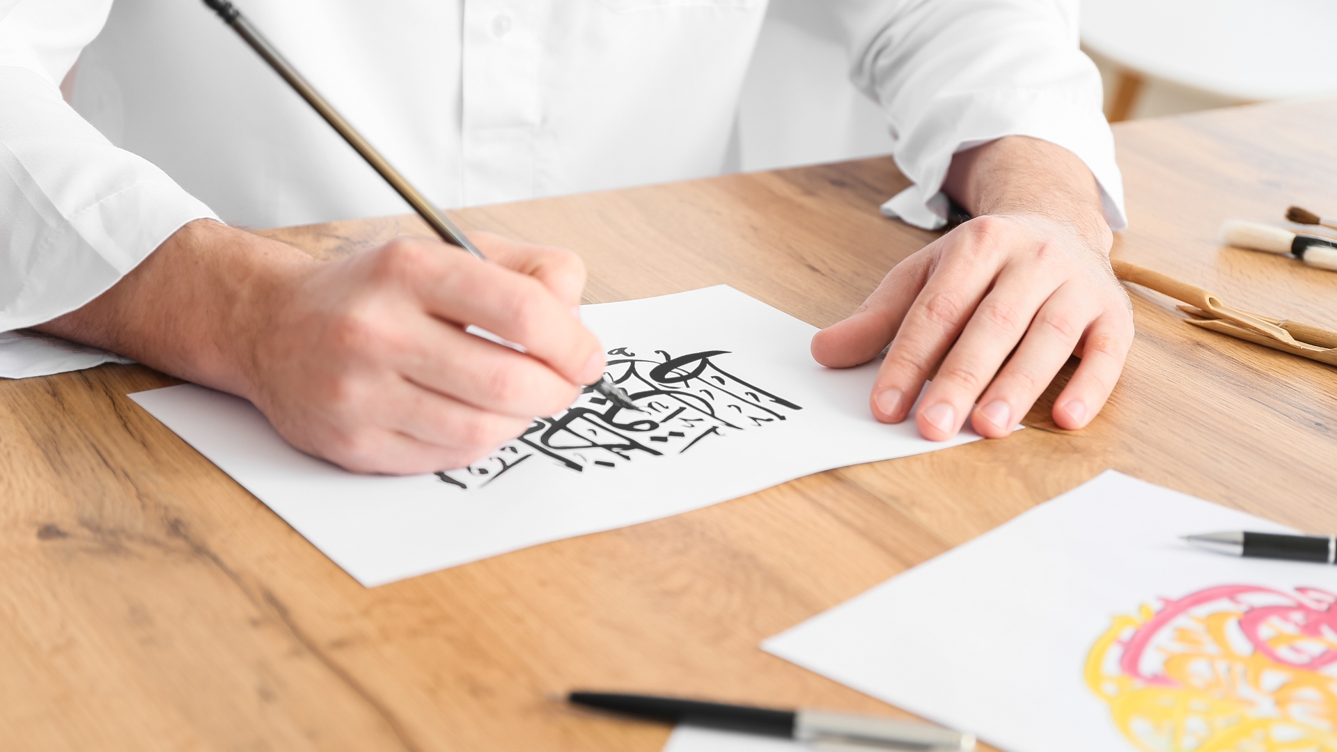 The Mechanism of the Formation of Letters (Part 1) - Dar An-Noor