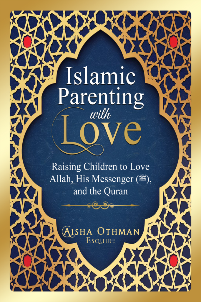 In Praise of Virtues: Reflections on Allah’s 99 Names and Virtues of ...